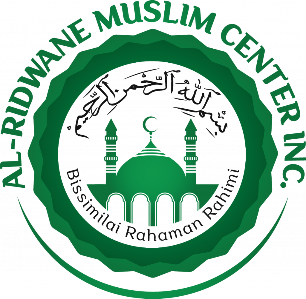 AL-RIDWANE MUSLIM CENTER